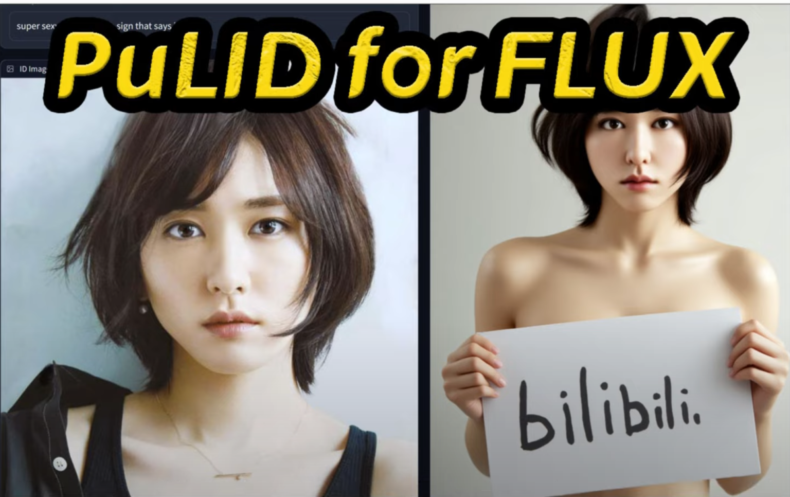 PuLID for FLUX - 8PixLabs.com